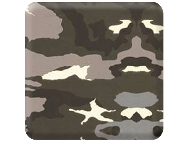 Camouflage, Heavy Transfer Paper, (39 in wide x 30 ft), Roll, Curbell ...